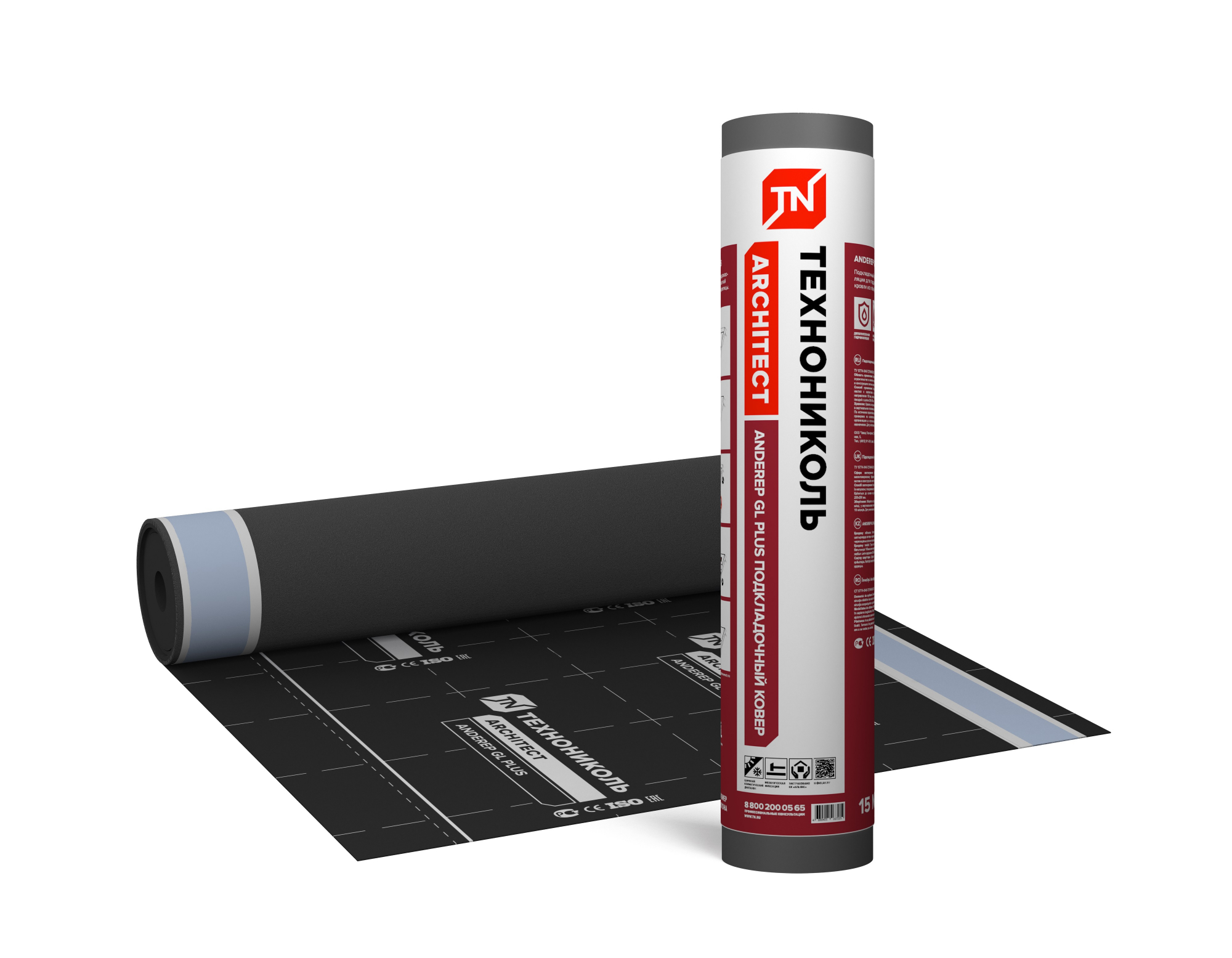 Подкладочный ковер ANDEREP GL Plus 15x1 м (Подкладочные ковры) - цена ...